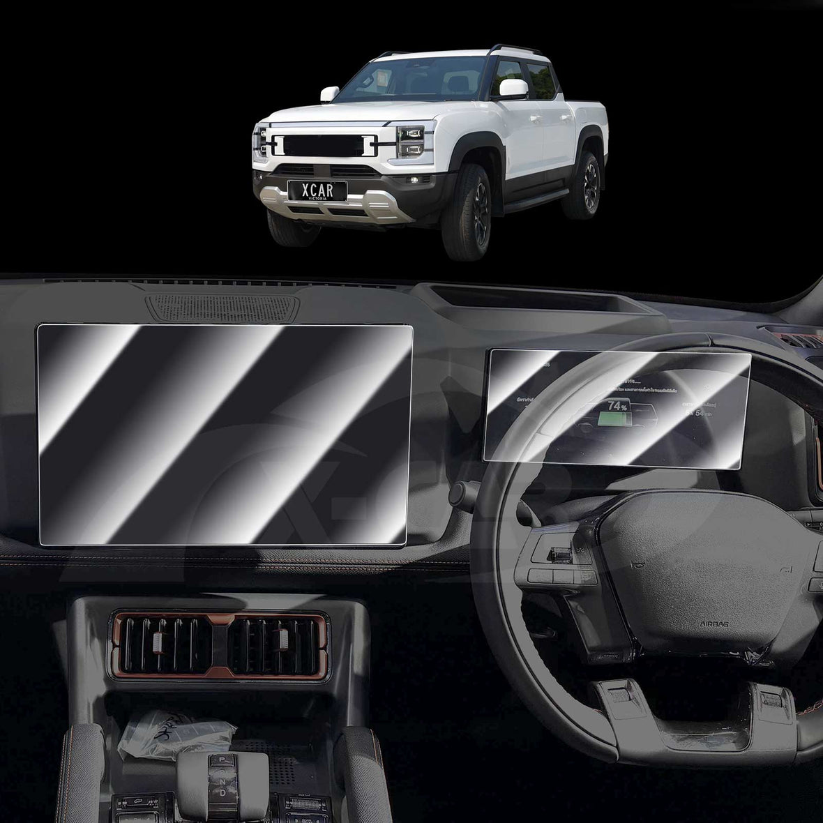 BYD Shark 6 2024-Onwards Dash Screen Protector Center Console Tempered ...