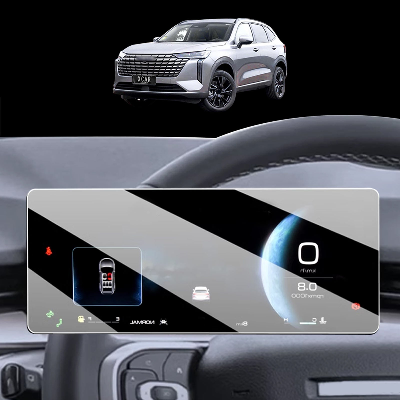 Tempered Glass Dash Center Console Screen Protector for GWM Haval H6 2 ...