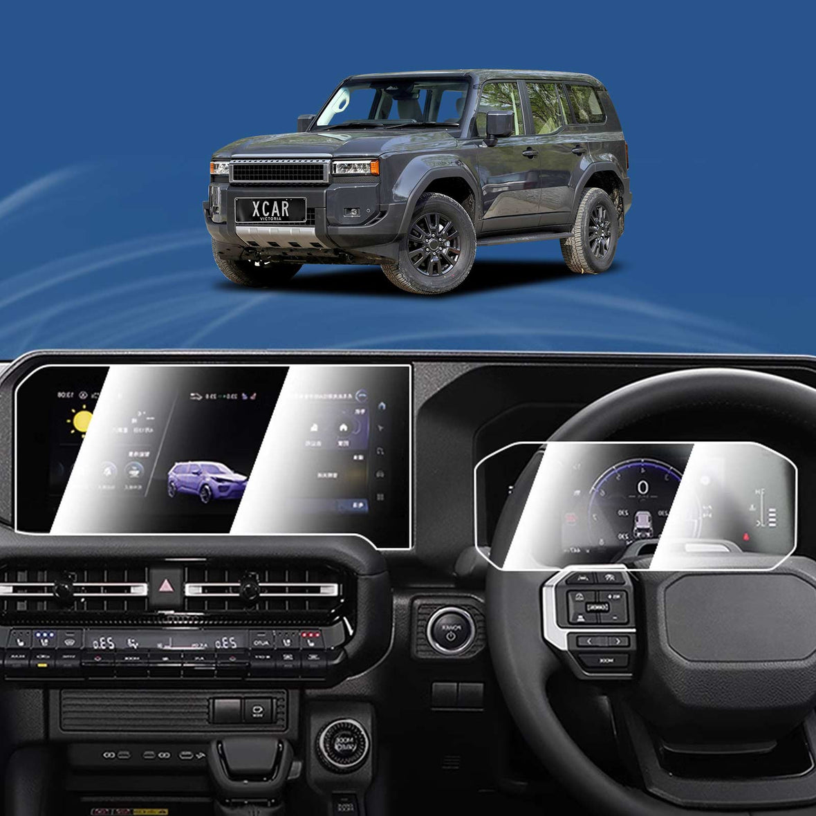 Tempered Glass Dash Screen Protector for Toyota Prado 250 Series 2024 ...