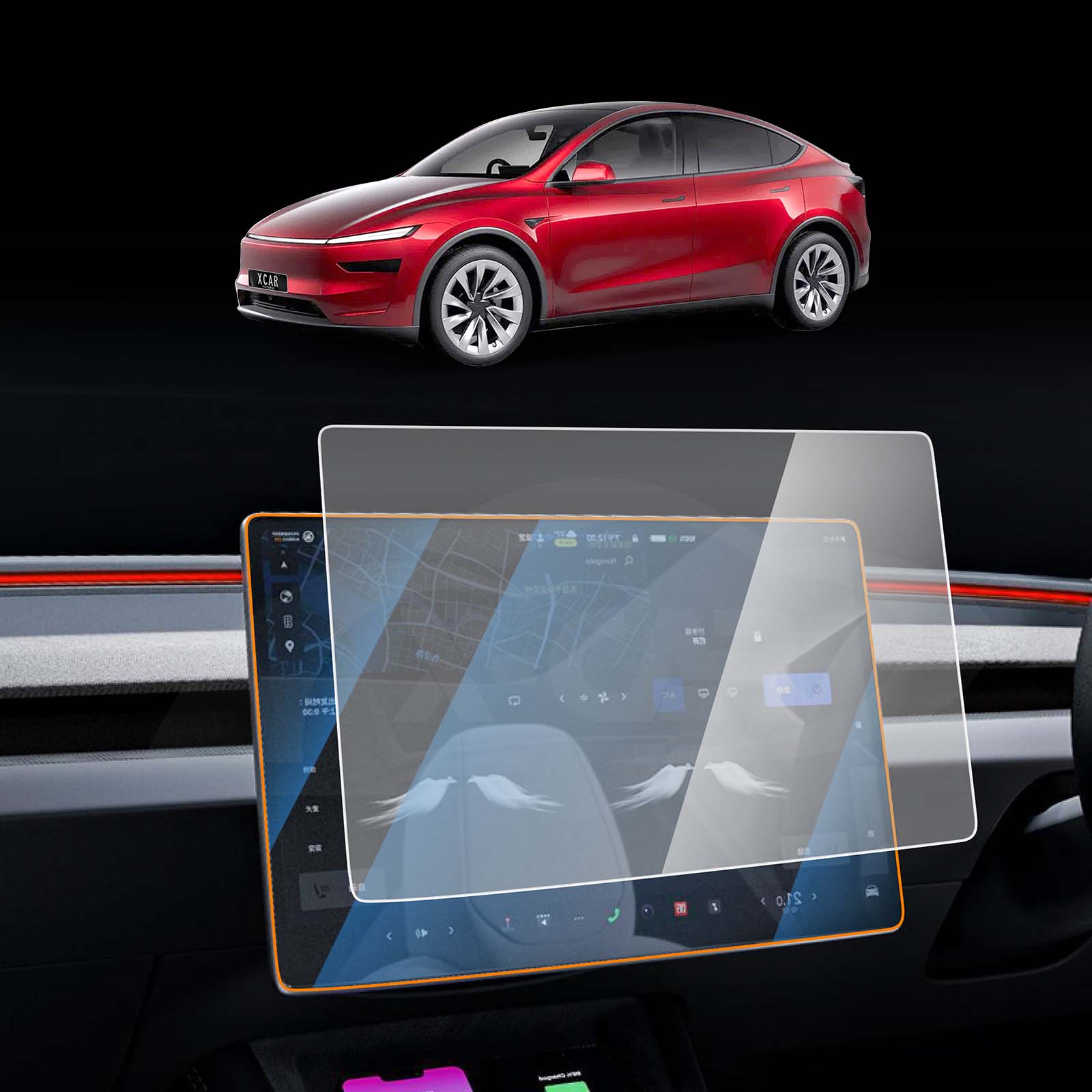 Tesla Model Y Juniper Screen Protector Touchscreen 9H Tempered Glass A ...